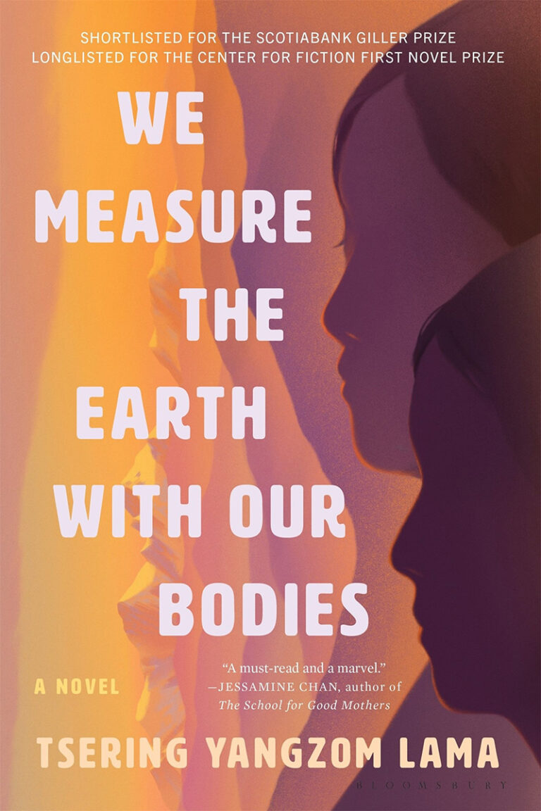 We Measure the Earth with Our Bodies | I Need a Book Cover